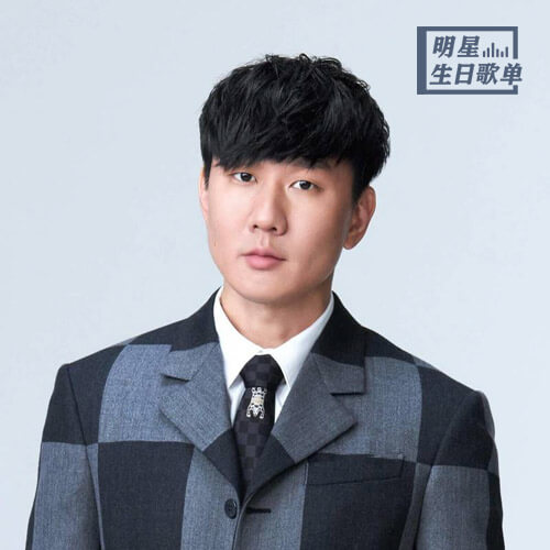 JJ|天使吻过的嗓音，心跳乱了节奏-咪咕音乐网_放肆听·趣玩乐